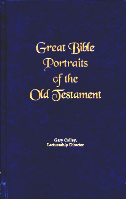 Spiritual Sword Lectureship Book 2014: Great Bible Portraits of the Old ...